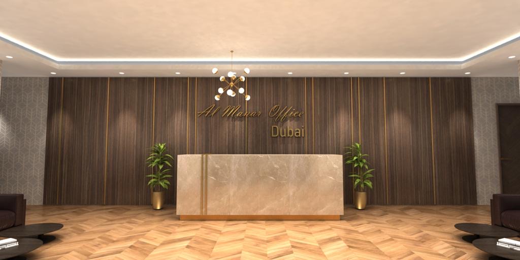 DMC OFFICE – Pluto FitOuts